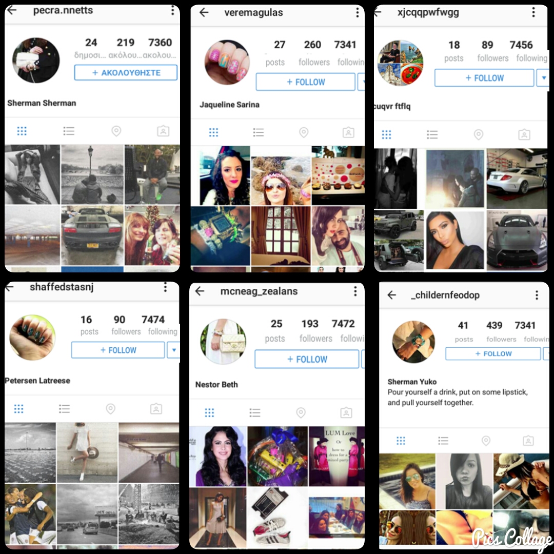 Instagram Profiles – Messazon.com