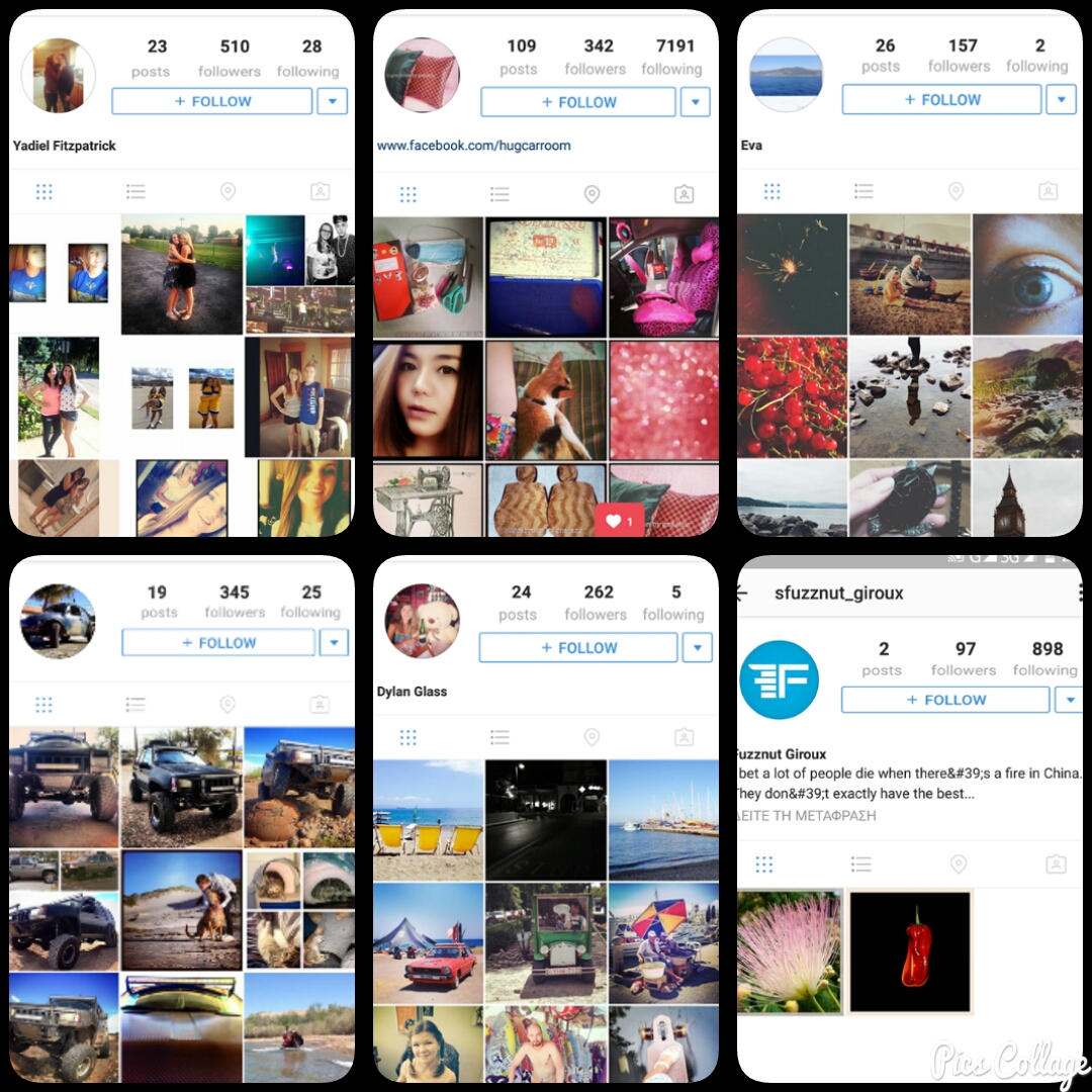 Instagram Profiles – Messazon.com